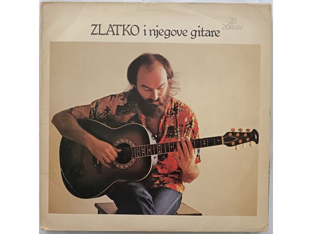ZLATKO  MANOJLOVIC  -  Zlatko  i  njegove  gitare