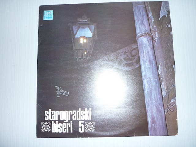 Starogradski biseri 5
