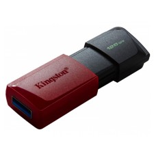 USB Memorije