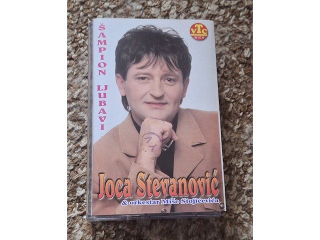 KASETA-JOCA STEVANOVIĆ-ŠAMPION LJUBAVI-ORIGINAL