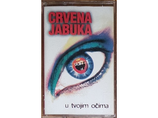 Omot Za Kasetu `CRVENA JABUKA` Jugoslavija