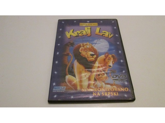KRALJ LAV, DVD CRTANI FILM