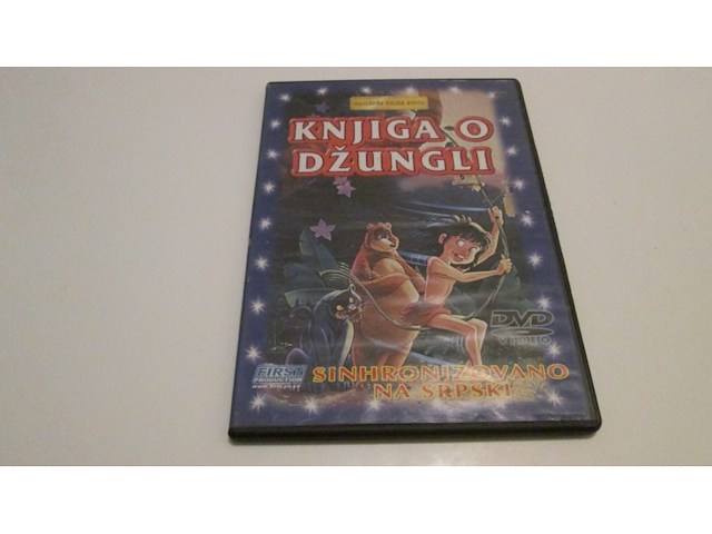 KNJIGA O DZUNGLI, DVD CRTANI FILM