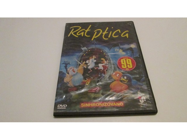 Rat ptica, DVD