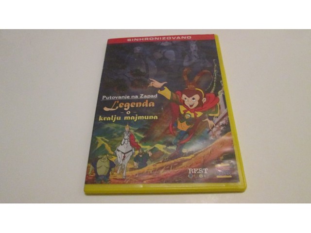 LEGENDA O KRALJU MAJMUNA, DVD CRTANI FILM