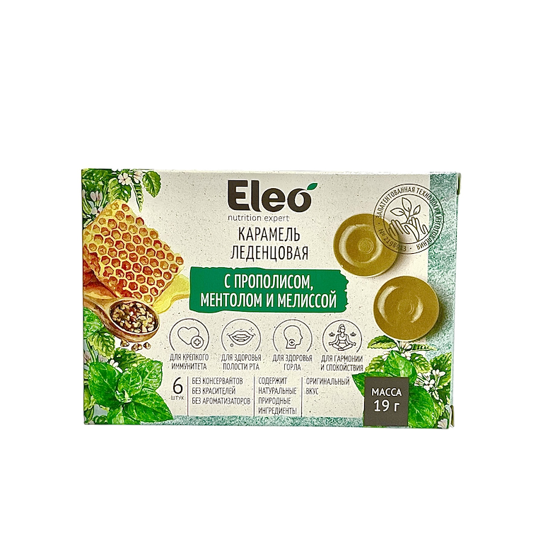 Septolete "Eleo" sa propolisom, mentolom i melisom, 19 g, 6 kom