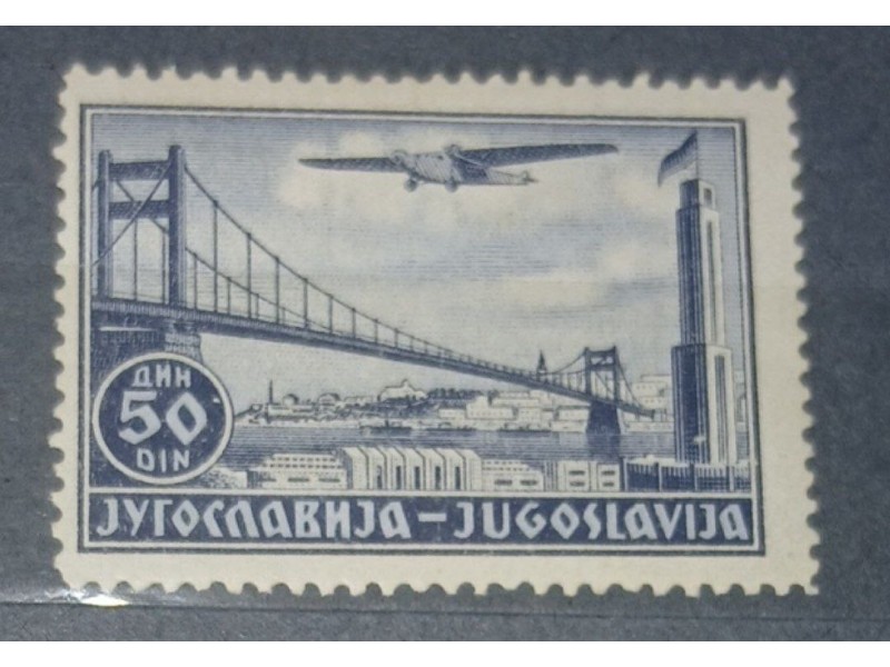 Kraljevina Jugoslavija MNH **