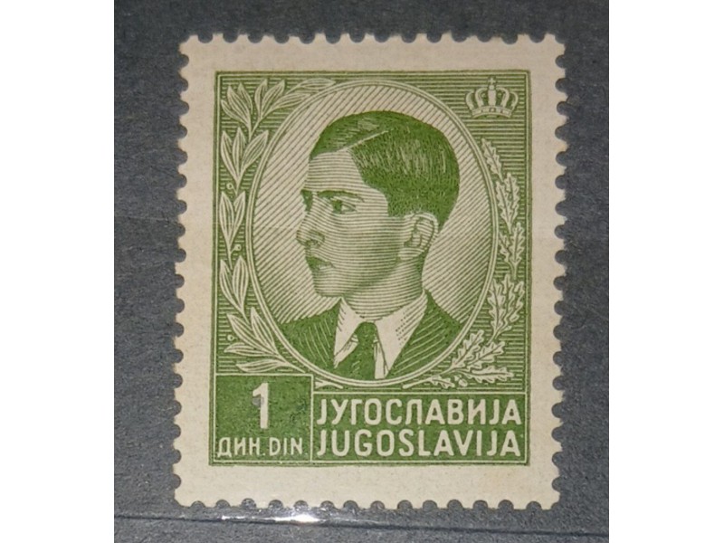 Kraljevina Jugoslavija MNH **