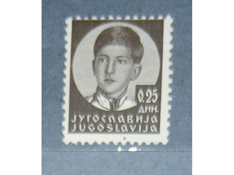 Kraljevina Jugoslavija MNH **