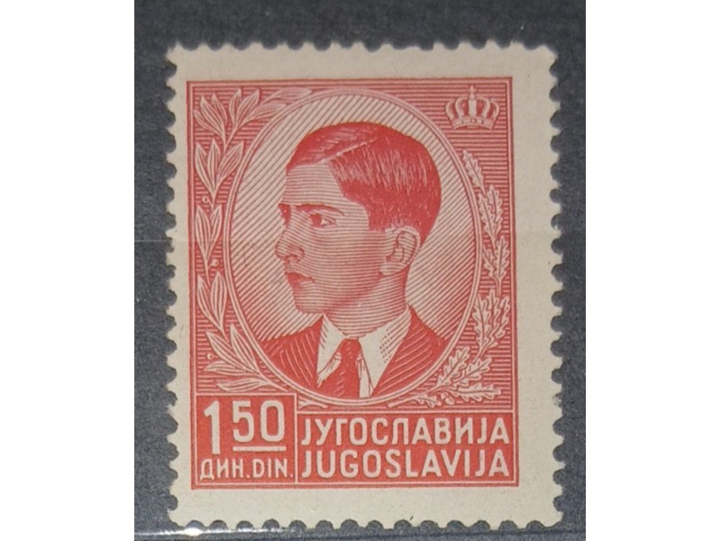 Kraljevina Jugoslavija MNH **