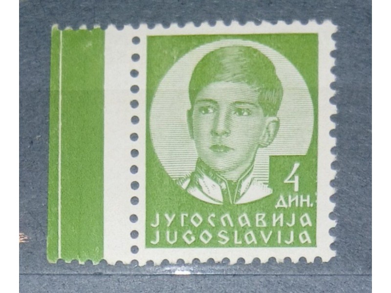 Kraljevina Jugoslavija MNH **