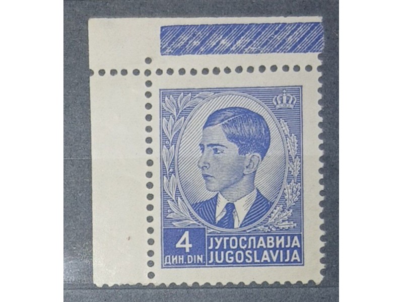 Kraljevina Jugoslavija MNH **