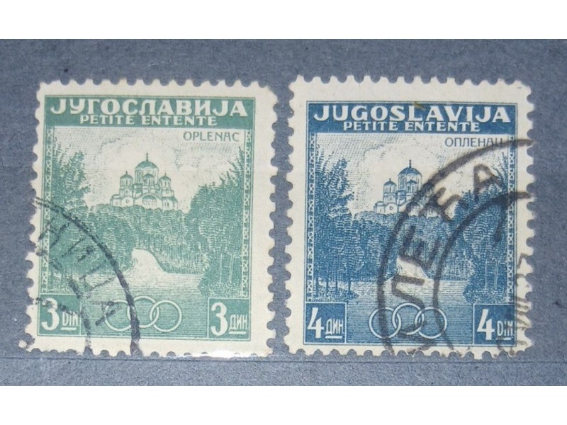 Kraljevina Jugoslavija (o)