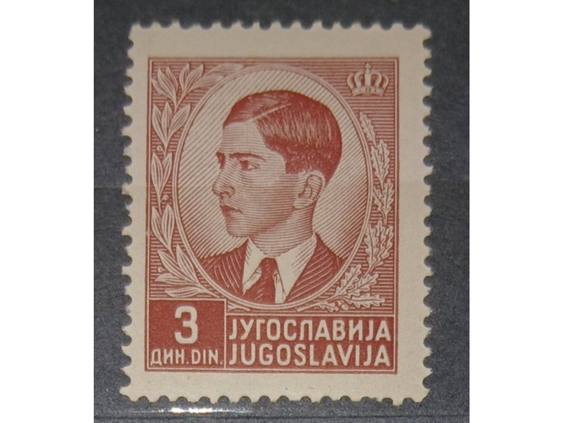 Kraljevina Jugoslavija MNH **