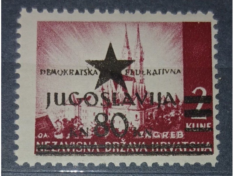 DF Jugoslavija partizani provizorijum MNH **