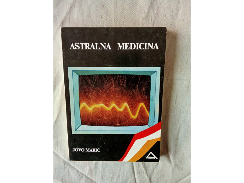 Astralna Medicina-Jovo Marić