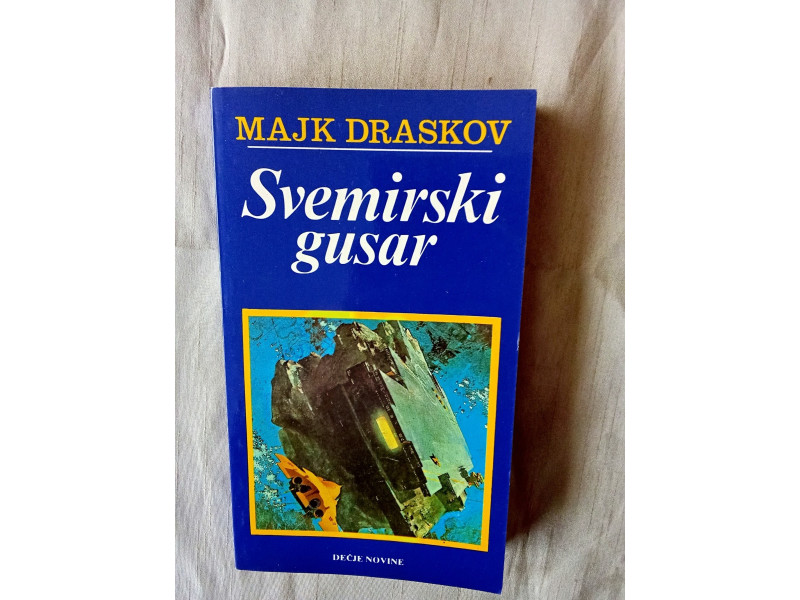 Svemirski Gusar-Majk Draskov