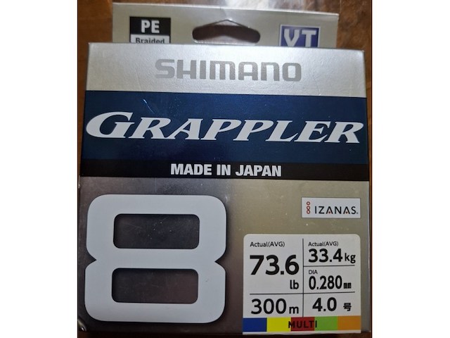SHIMANO Grappler Japan 300m multicolor 0.28