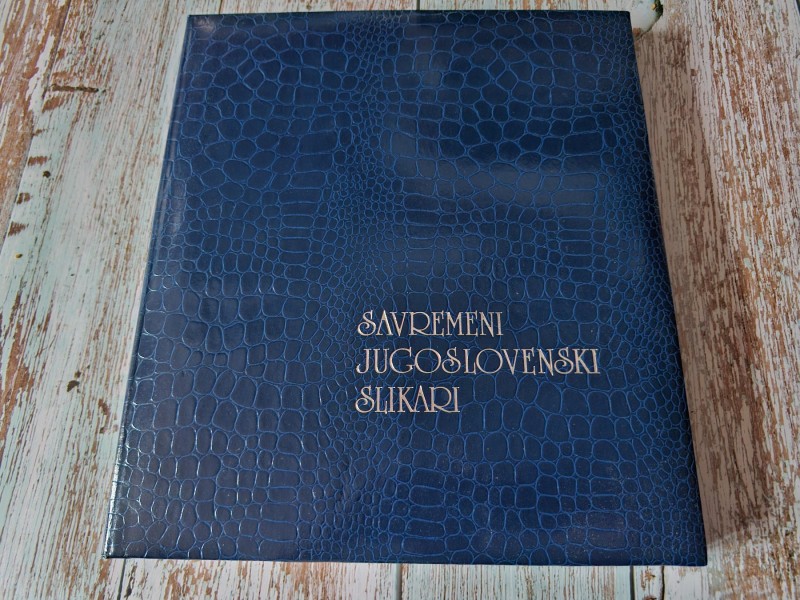 SAVREMENI JUGOSLOVENSKI SLIKARI - 6 DISKOVA RETKO