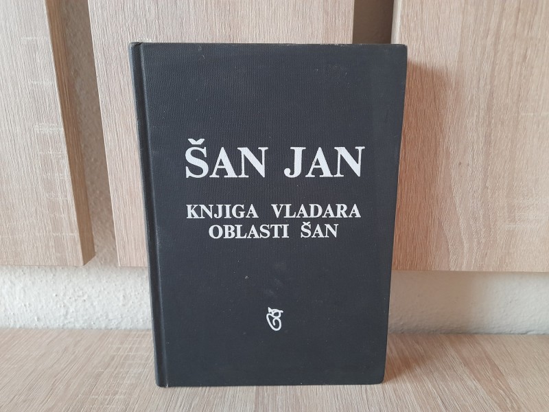 ŠAN JAN - Knjiga vladara oblasti Šan