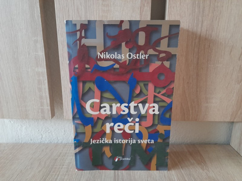 Carstva reči, Jezička istorija sveta - Nikolas Ostler