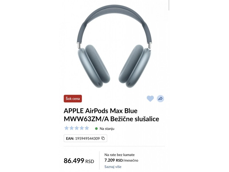 APPLE AirPods Max Blue MWW63ZM A