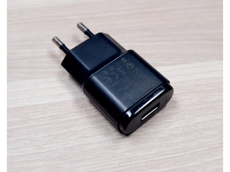 Punjač LG 5V 0,85A USB Adapter