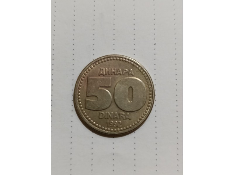 50 dinara 1992