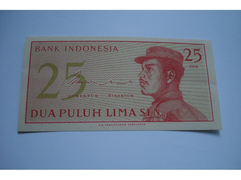INDONEZIJA - 25 SEN - 1964