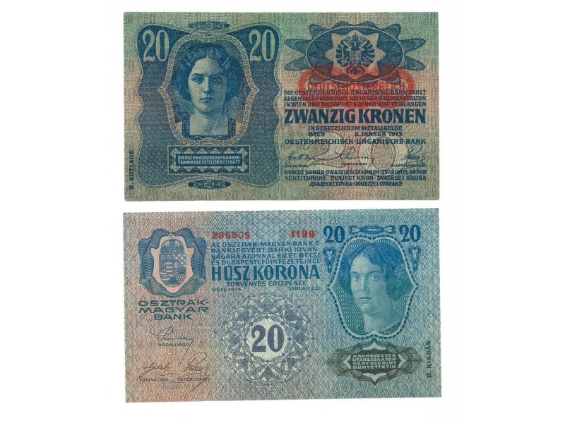 Austrija 20 Krone 1943 Godine UNC