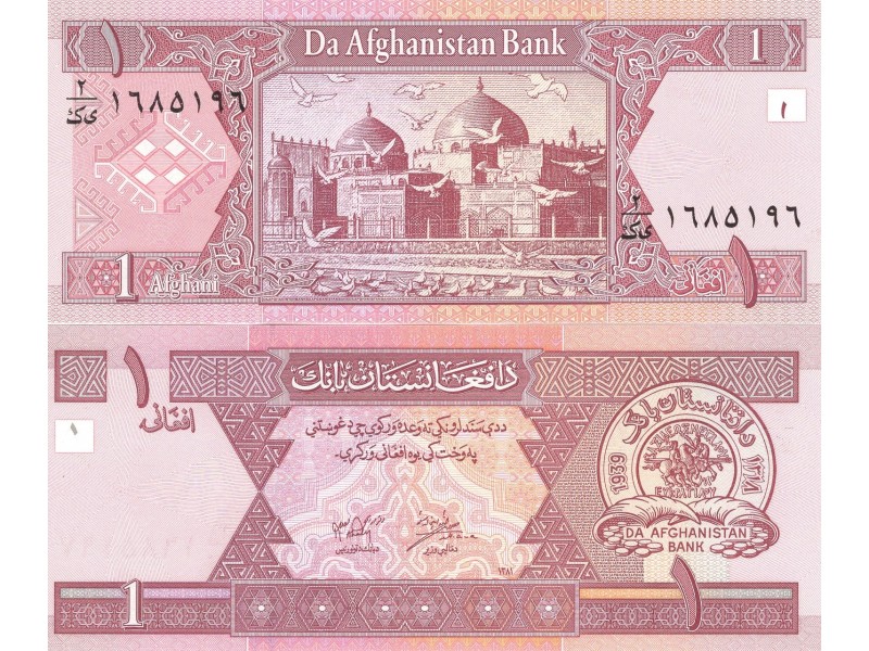 AFGHANISTAN Avganistan 1 Afghani 2002 UNC, P-64