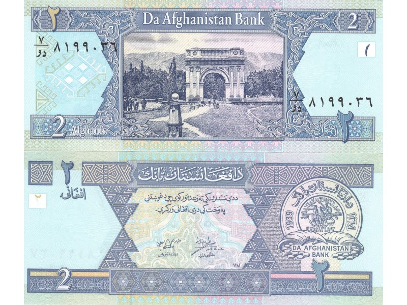 AFGHANISTAN Avganistan 2 Afghani 2002 UNC, P-65