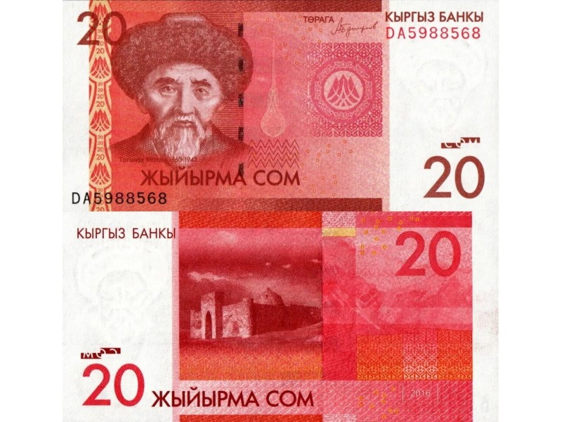 KYRGISTAN Kirgistan 20 Som 2019 UNC, P-24