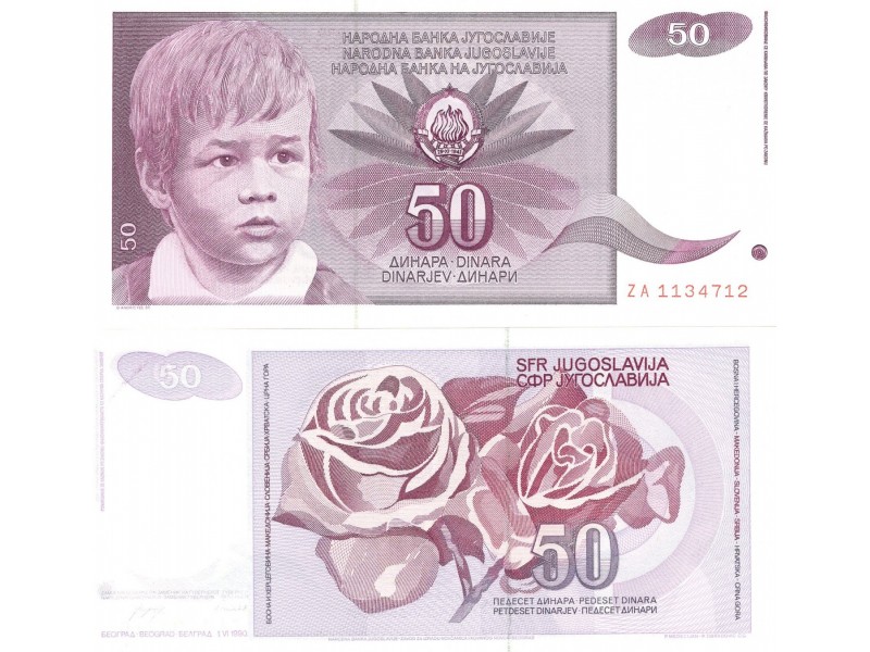Jugoslavija 50 Dinara 1990 UNC , P-104 ZAMENSKA