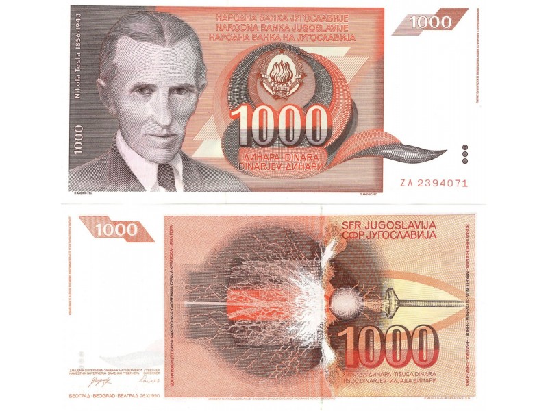 Jugoslavija 1000 Dinara 1990 UNC , P-107 ZAMENSKA