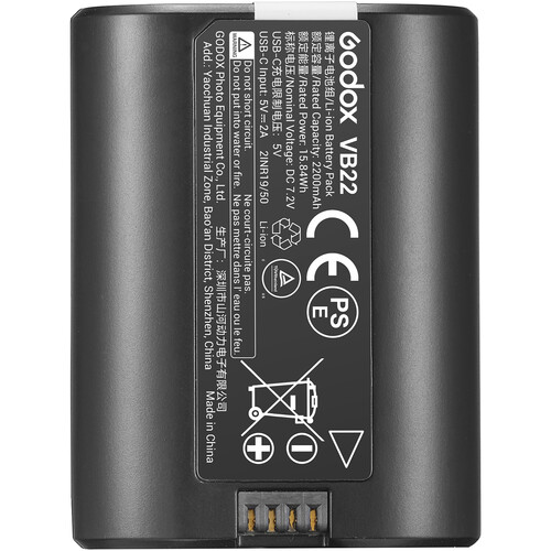 Godox VB22 Baterija za V480 TTL blic (7.2V, 2200mAh)