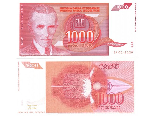 Jugoslavija 1000 Dinara 1992 UNC, P-114 ZAMENSKA