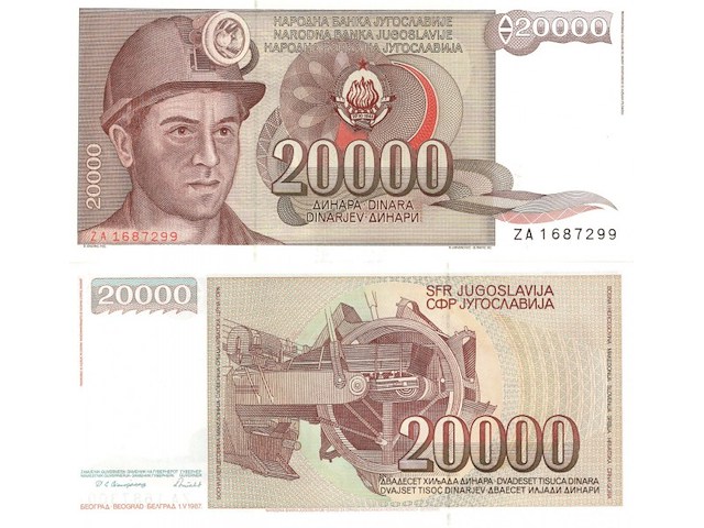 Jugoslavija 20.000 Dinara 1987 UNC , P-95 ZAMENSKA