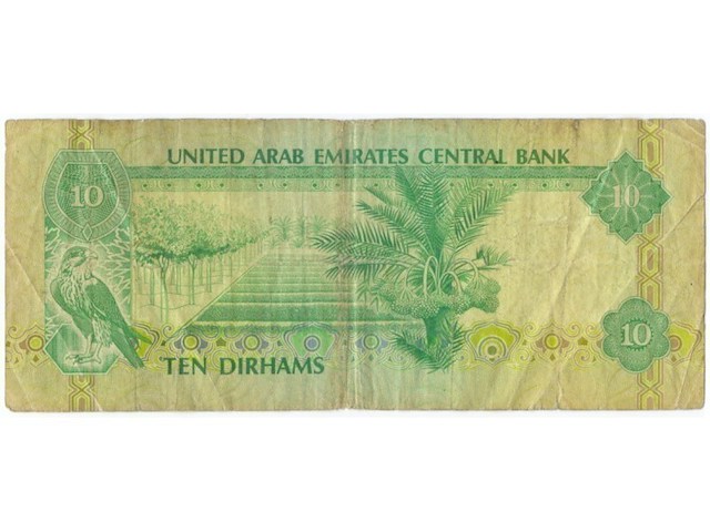 UA Emirates 10 dirhams 1982