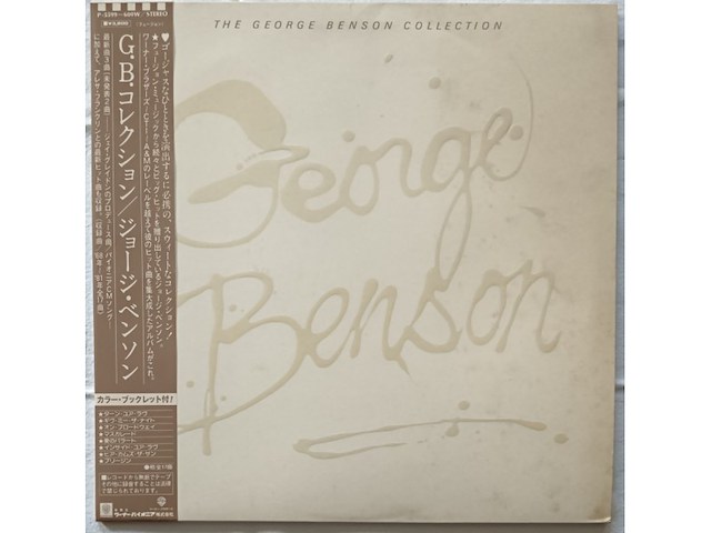 GEORGE BENSON - 2LP COLLECTION (Japan Press !!!)