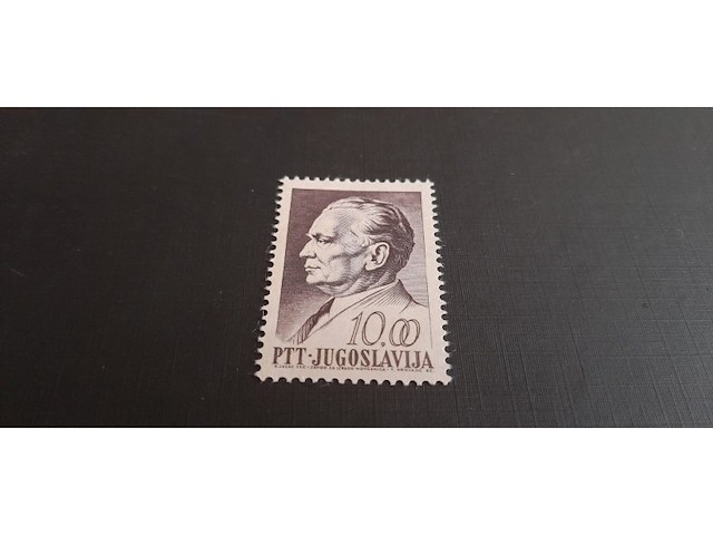 Redovna Tito nom. 10 iz 1967.god.