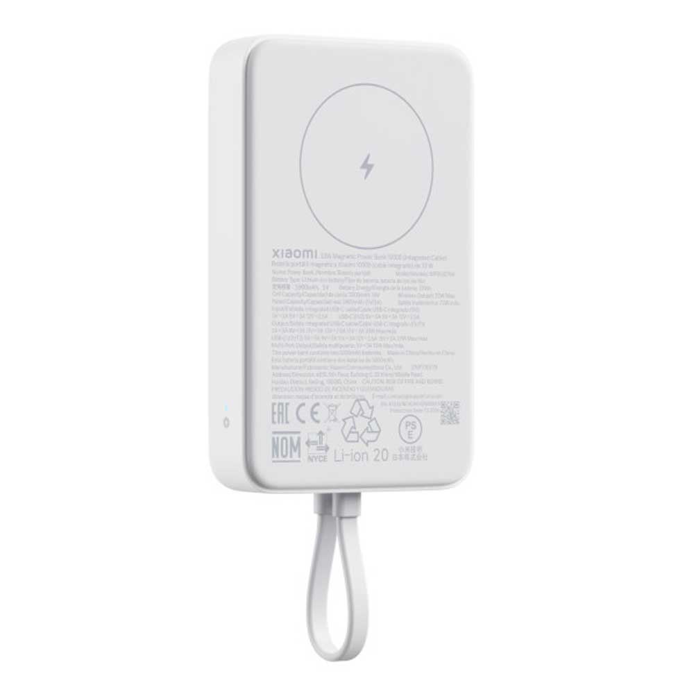 Mi 33W Magnetic Power Bank 10000mAh (Integrated Cable) White