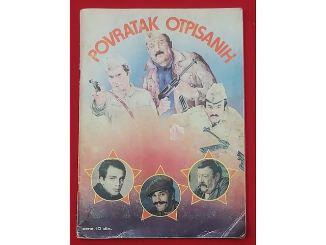 POVRATAK OTPISANIH album nepopunjen 368/400
