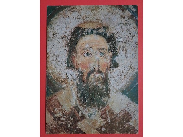 SVETI SAVA-SA PEČATIM MANASTIRA MILEŠEVA