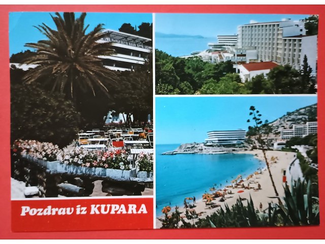 KUPARI -STARA RAZGLEDNICA (čista)