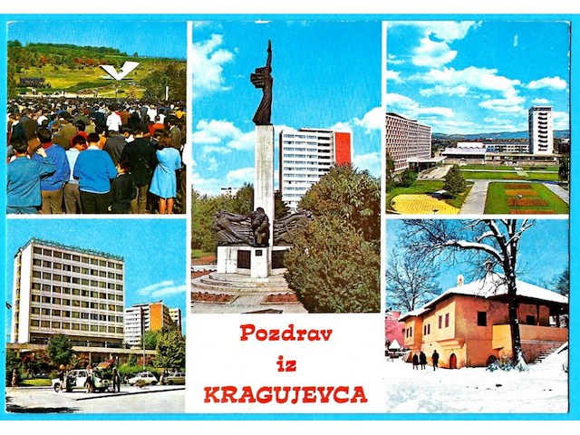 Kragujevac 2