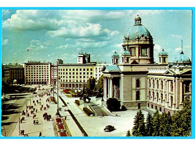 Beograd 50