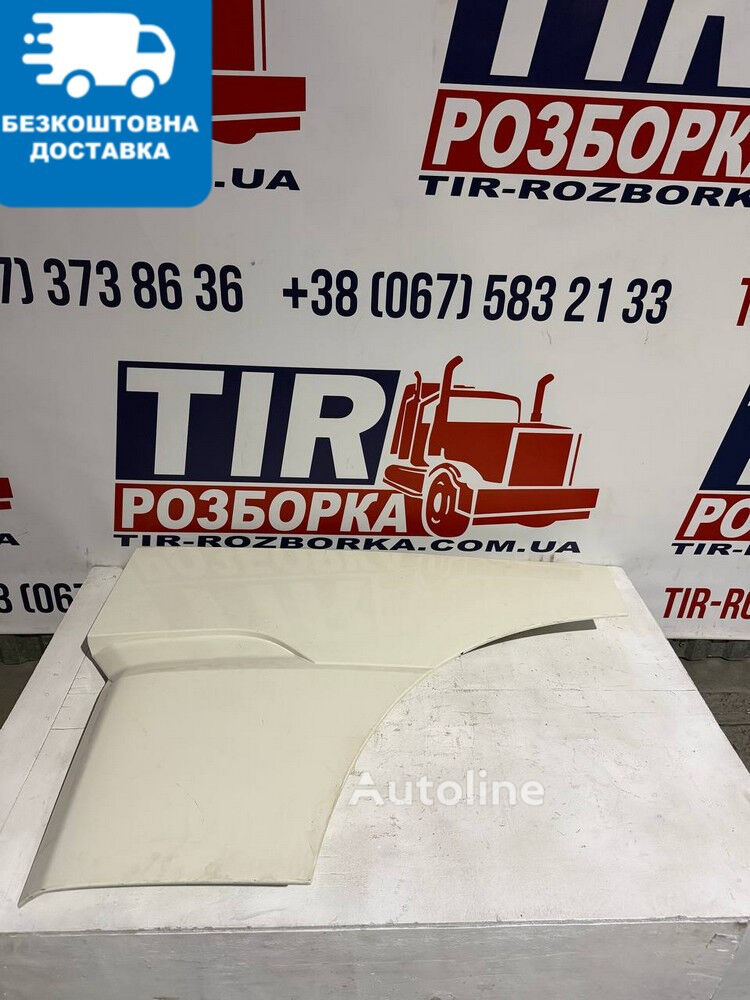 DAF PRODOVZhENNYa DVEREY DAF XF106 EURO 6 LIV. 1835170 vrata za DAF XF tegljača