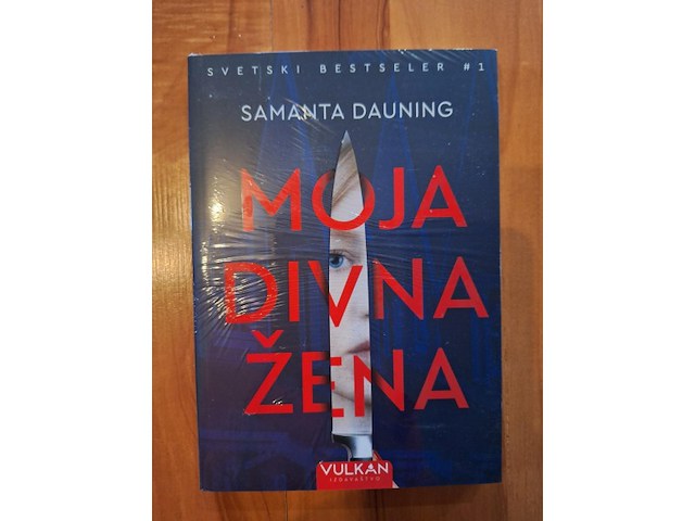 Moja divna zena