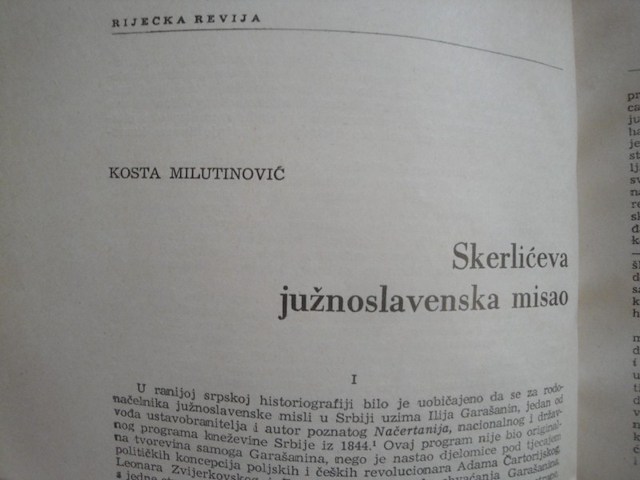 Kosta Milutinovic -Skerliceva juznoslavenska misao